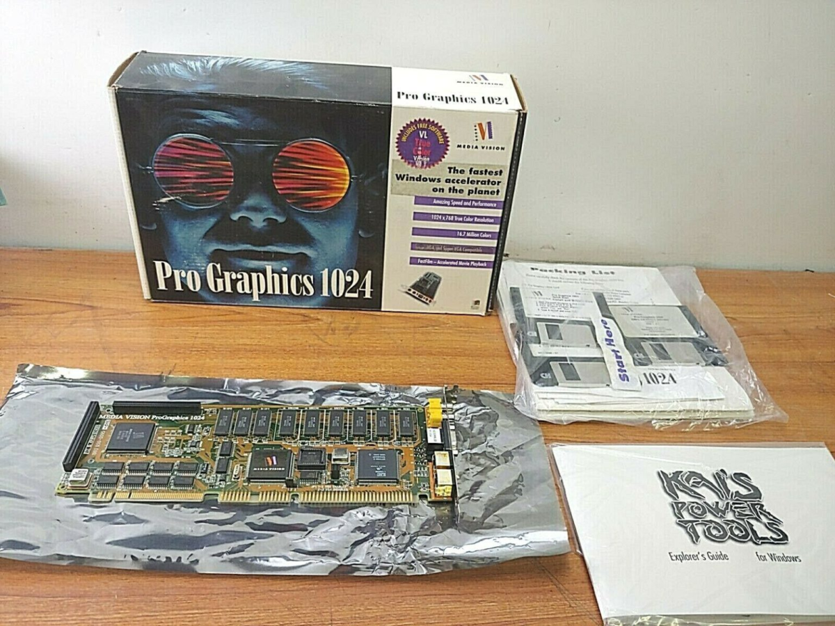 Digital Antiquarian on 3D Graphics History – Set Side B