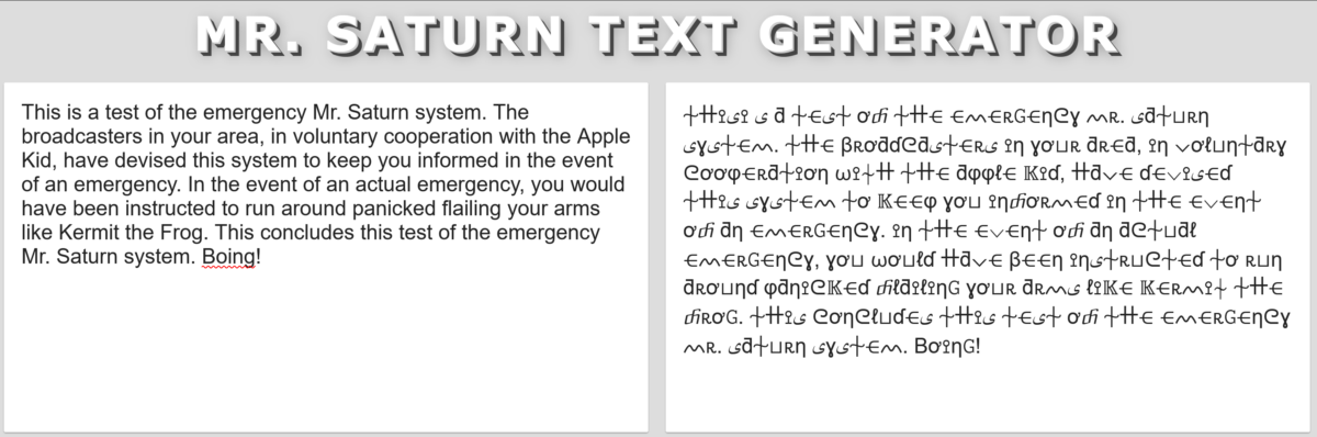 The Mr. Saturn Text Generator – Set Side B